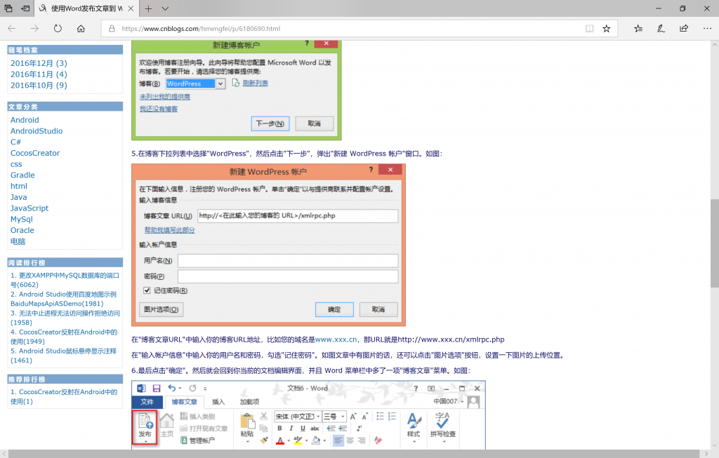 不支持CDN，希望能增加一个修改源地址的功能 · Issue #76 · yiichou/aliyun-oss-support · GitHub